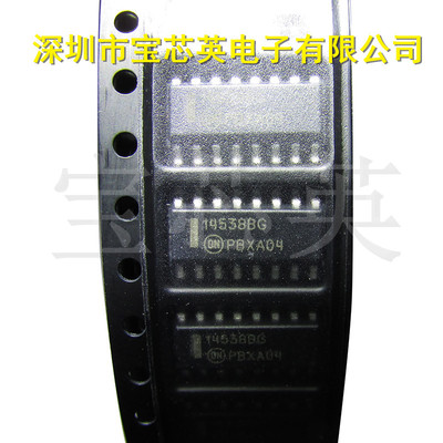 MC14538BDR2G 丝印:14538BG 复式单稳态多谐振荡器 IC芯片 SOP16