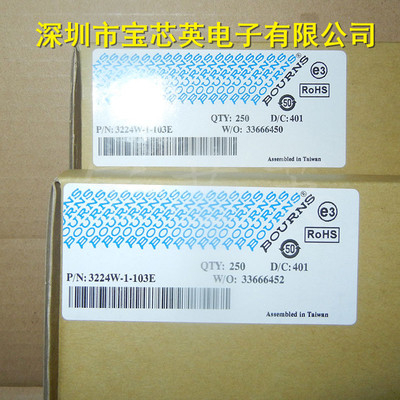 3224W-1-103E丝印3224W103