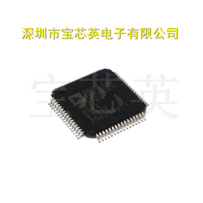 AD7760BSVZ 24位模数转换器 半导体 集成IC芯片 TQFP64