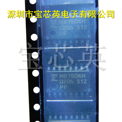 MB1504HPF-G-BND 丝印:MB1504H 串行频率合成器半导体 IC SSOP16