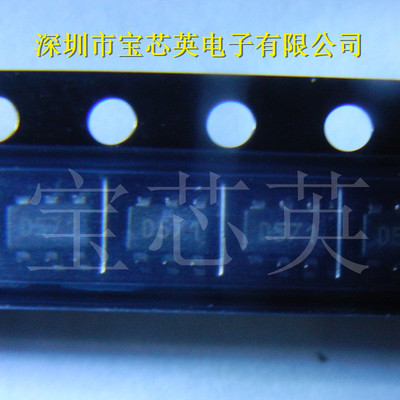 DAC5571IDBVR 丝印D571 模拟转换器 集成IC芯片 SOT23-6