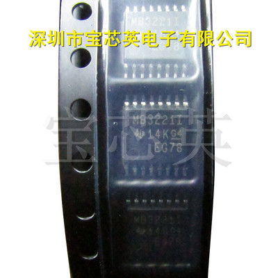 MAX3221IPWRG4 线路驱动器/接收器 集成IC芯片 TSSOP16