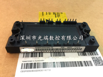 7MBR50VA060-50 7MBR75VE060-50 7MBR20SA060-70 7MBR30U2A060-50