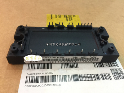 7MBR20SA060 7MBR20SA060-50 7MBR20SA060-70 7MBR20SA060B 10SA