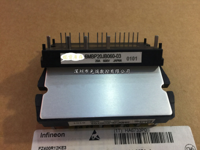 6MBP20JB060-03 6MBP20JB060 6MBP15JB060 6MBP15JB060-03 全新现