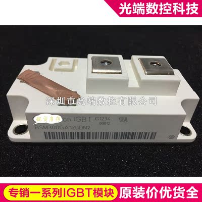 BSM300GA120DN2 BSM300GA120DLC BSM200GA120DLC BSM400GA120DLC