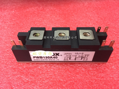 TM100SZ-M PWB80A30 PWB80A40 PWB130A20 PWB100A30 PWB100A40 新