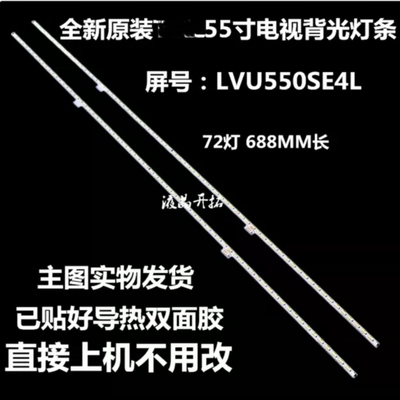 显示屏/CD液晶屏/ED屏/TFT屏