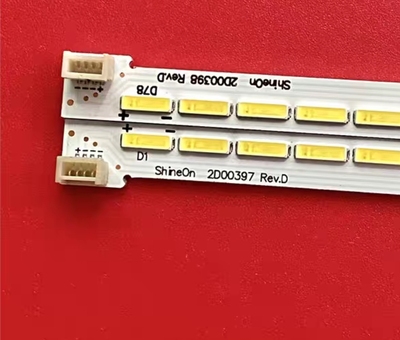 适用于华为HD65FRUA 55E680E灯条55E760A ShineOn 2D003982D00397