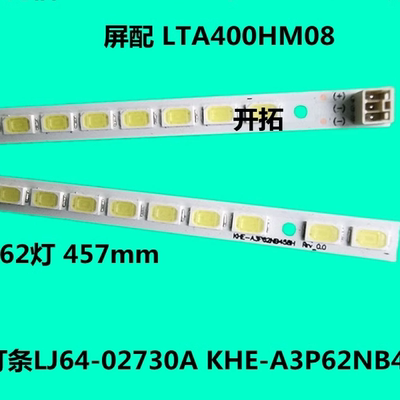 显示屏/LCD液晶屏/D屏/TFT屏