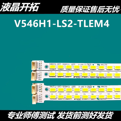 显示屏/LCD液晶屏/屏/TFT屏