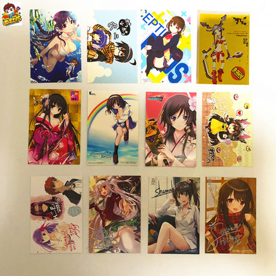 日版签名泳装明信片