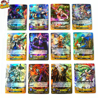 火焰之纹章TCG游戏卡牌R闪卡