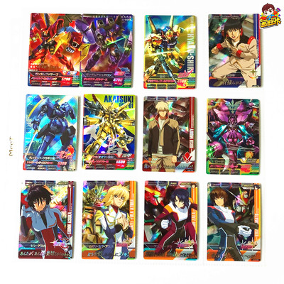 高达街机卡牌TKR2弹M闪卡