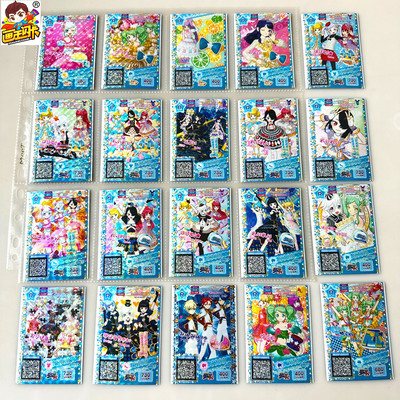 美妙天堂游戏卡牌片闪卡日版