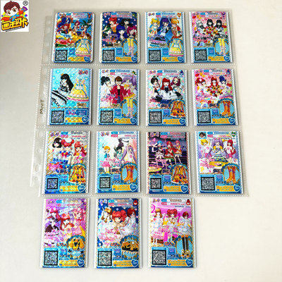 美妙天堂游戏卡牌街机卡R套装