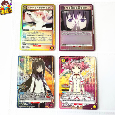 UNIONARENA游戏卡片TCG闪卡牌