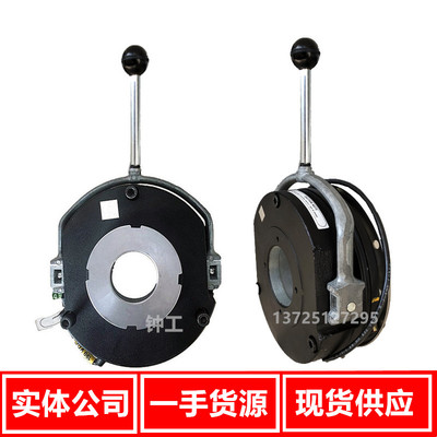 EMCO DYNATORQ/SIMPLATROLL 电磁制动器 14.458.16E 190VDC 100nm