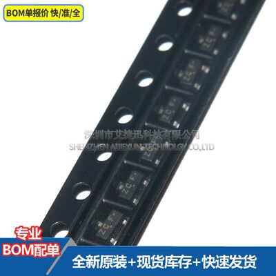 MMBT4124LT1G MMBT4124 丝印ZC 封装SOT23 全新原装 现货