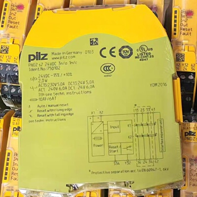 议价pilz皮尔兹安全继电器 PNOZ s2 750102 全新现货