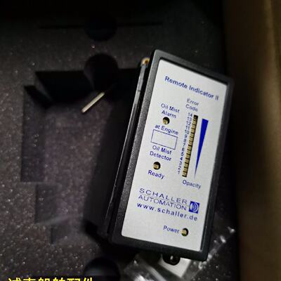 议价议价SCHALLER油雾报警指示器Remote Indicator II 150998原装