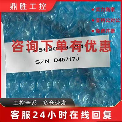 议价TS5690N1212/TS5690N1222 /TS5690N9038/TS5690N6404  三菱