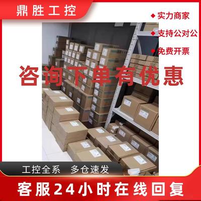 议价西门子6GK7342-5DA02-0XE0CP342通讯处理器6GK73425DA020XE0