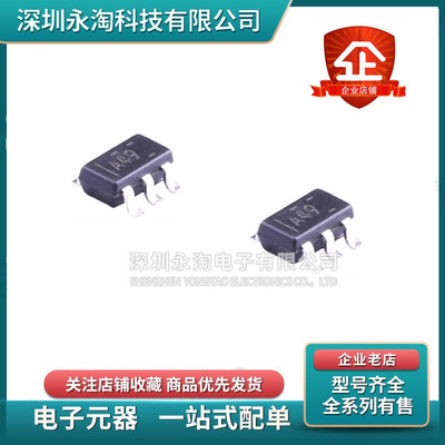 全新OPA237 349 353 703 705 743NA丝印A37A/A49/D53/A03/A05/D43