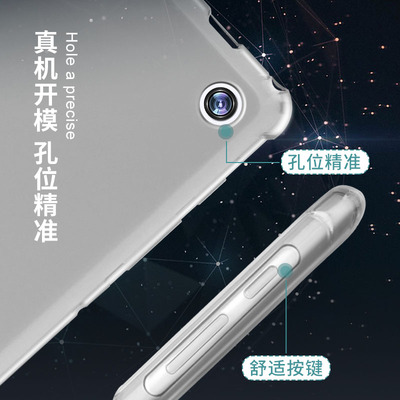 全包软胶保护套适用小度M10S16S20G12G16G20学习平板防摔软壳皮套