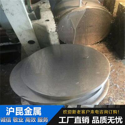 1.4529不锈钢N08926 25-6Mo incoloy926圆棒 C-276钢棒无缝管锻打