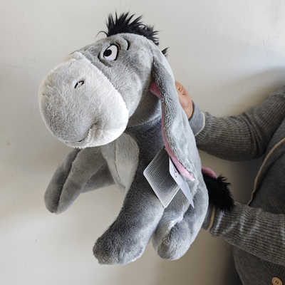 好友伊尔屹耳驴毛绒玩具生日礼物