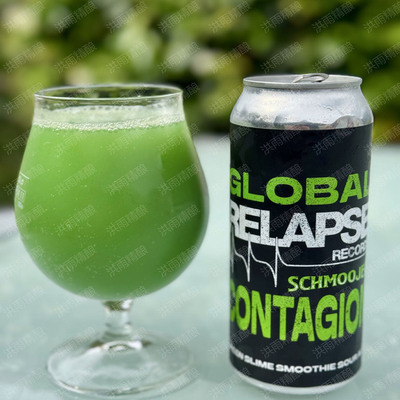 【洪雨精酿】印记 电厂施莫吉/肖克施莫吉/施莫吉全球蔓延 啤酒