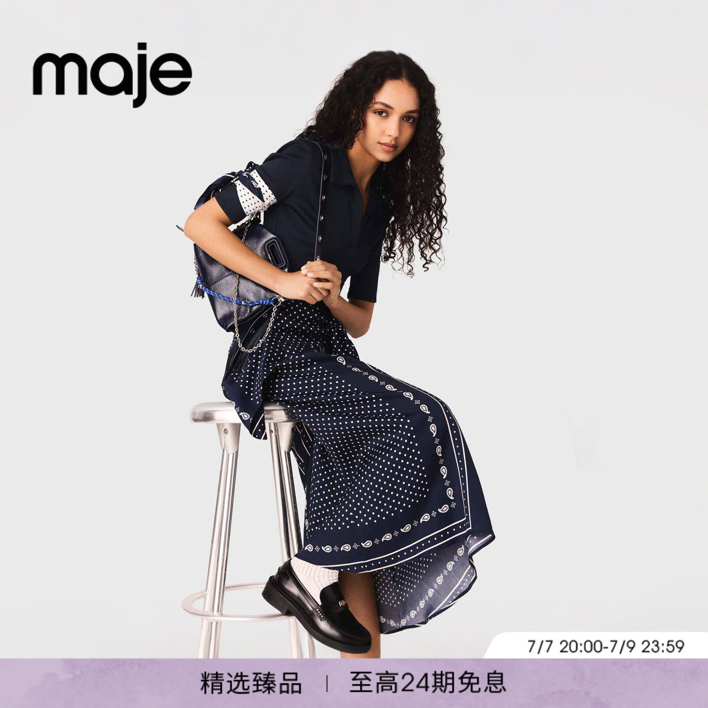 Maje2026春夏新款女装法式时尚双材质短袖波点印花图案短袖连衣裙