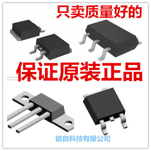 丝印M286996 M285891 M283BCS M281-TR M27W402_虎窝淘