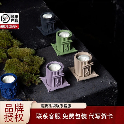 humble香薰mini典藏盲盒送礼礼物