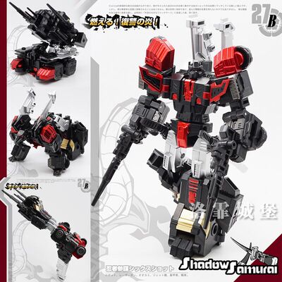 MFT六变兽机器人变形六面兽