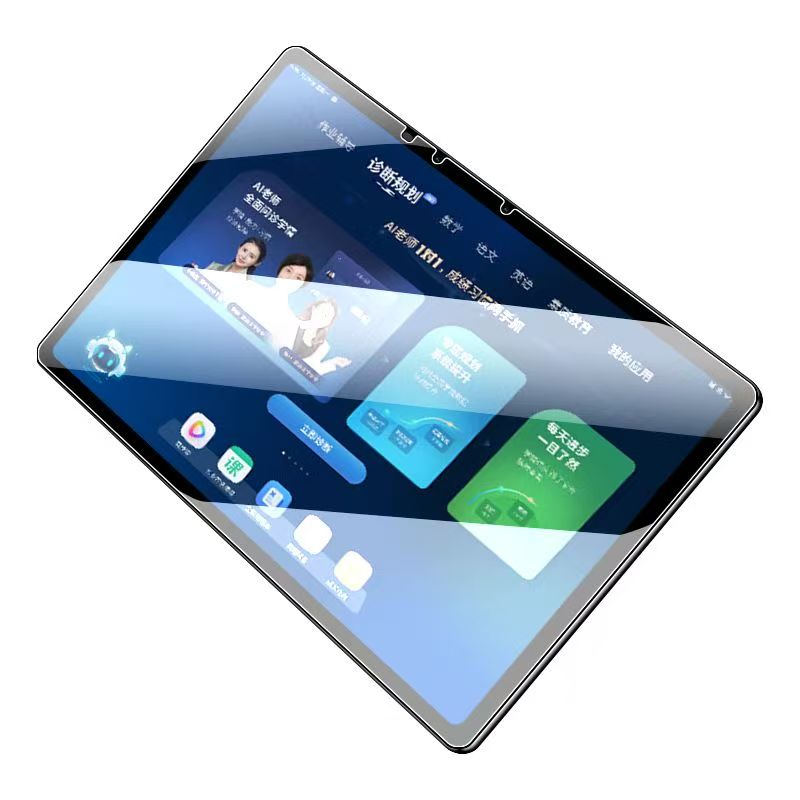 适用作业帮AI学习机T20/T20PRO/T20PRO+ 12.7寸平板钢化膜学习机T30/T28/T35 12.7寸玻璃防摔保护膜屏幕贴膜