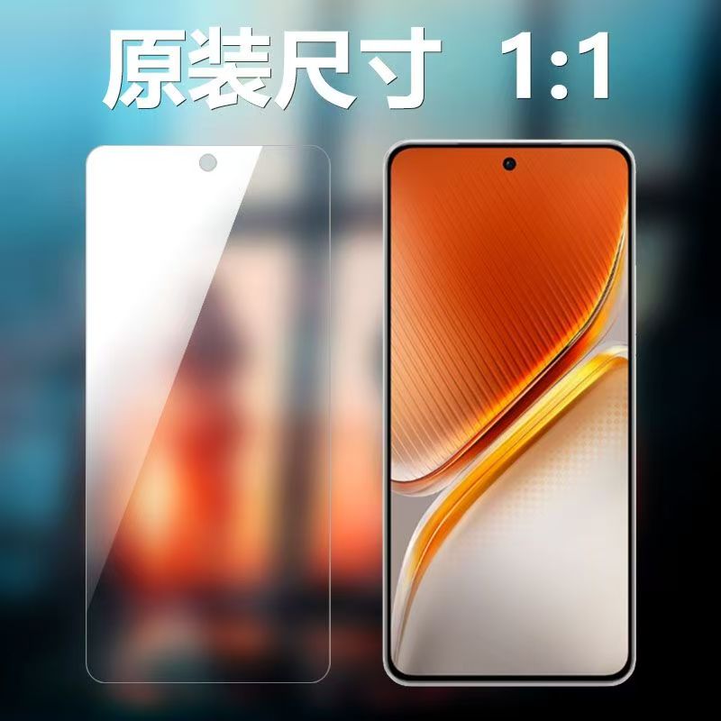 适用于iQOO neo10手机高清软膜V2425A超薄防刮保护膜塑料屏幕贴膜