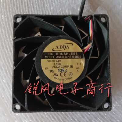 原装协禧AS08024HB389B00 24V 1.5A 8038 4线PWM变频器风扇