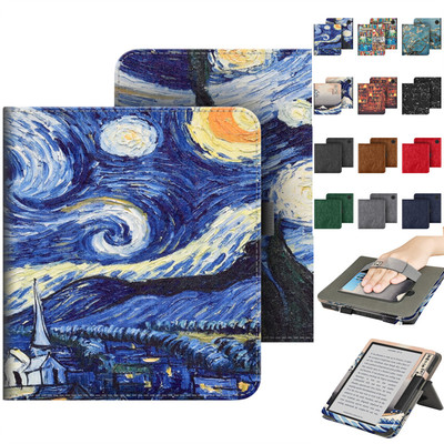 适用Kobo Libra colour保护套libra2皮套kobo libra2 eReader乐天colour2024年版阅读器color7寸电子书保护壳