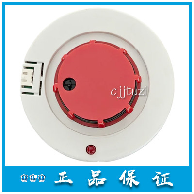 无锡蓝天独立式烟温复合型传感器 GOM501PNP80℃ 501NPN50℃ 正品