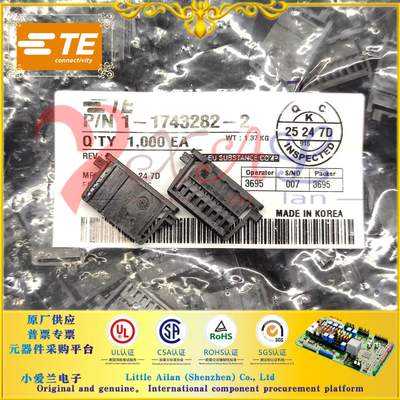 TE/泰科汽车连接器护套现货