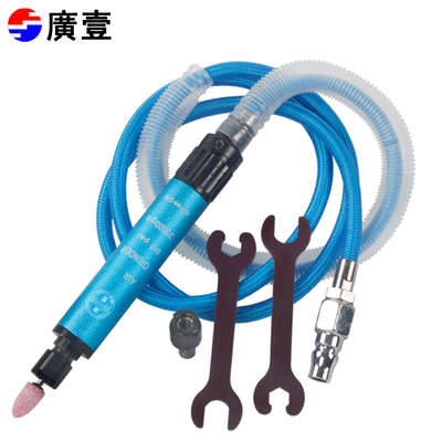 廣壹工具风磨笔气动3/6mm雕刻送