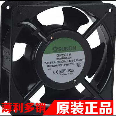 原装建准SUNON DP201A 2123HBT.GN 220V 12038铝框散热风扇插片式