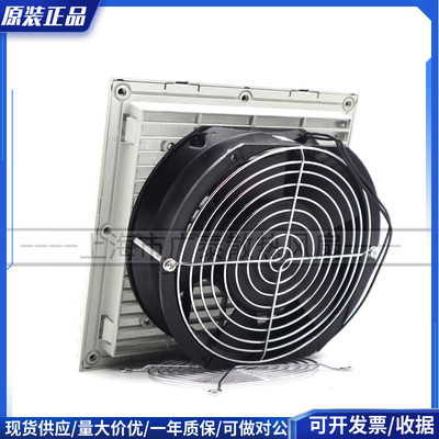 全新GUANTAI FU-9804C.230电气柜风扇电控柜风扇 配电柜散热风扇