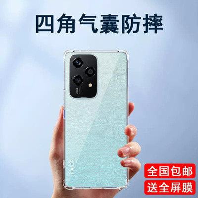 适用荣耀200lite手机壳honor200lite保护套lly一nx1电话llynx1气囊防摔外壳透明套男女case华为全包硅胶壳