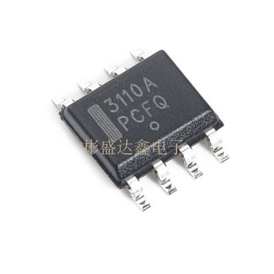原装正品 ADP3110AKRZ-RL SOIC-8 12V MOSFET驱动器双自举开关