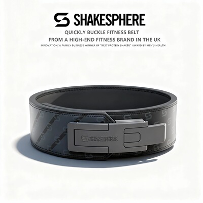 SHAKESPHERE专业健身腰带快扣