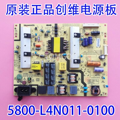 电源板168P-L4N011创维