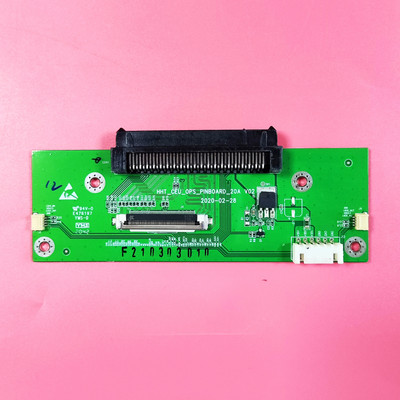 尾插板HHT_CEU_OPS_PINBOARD_20A